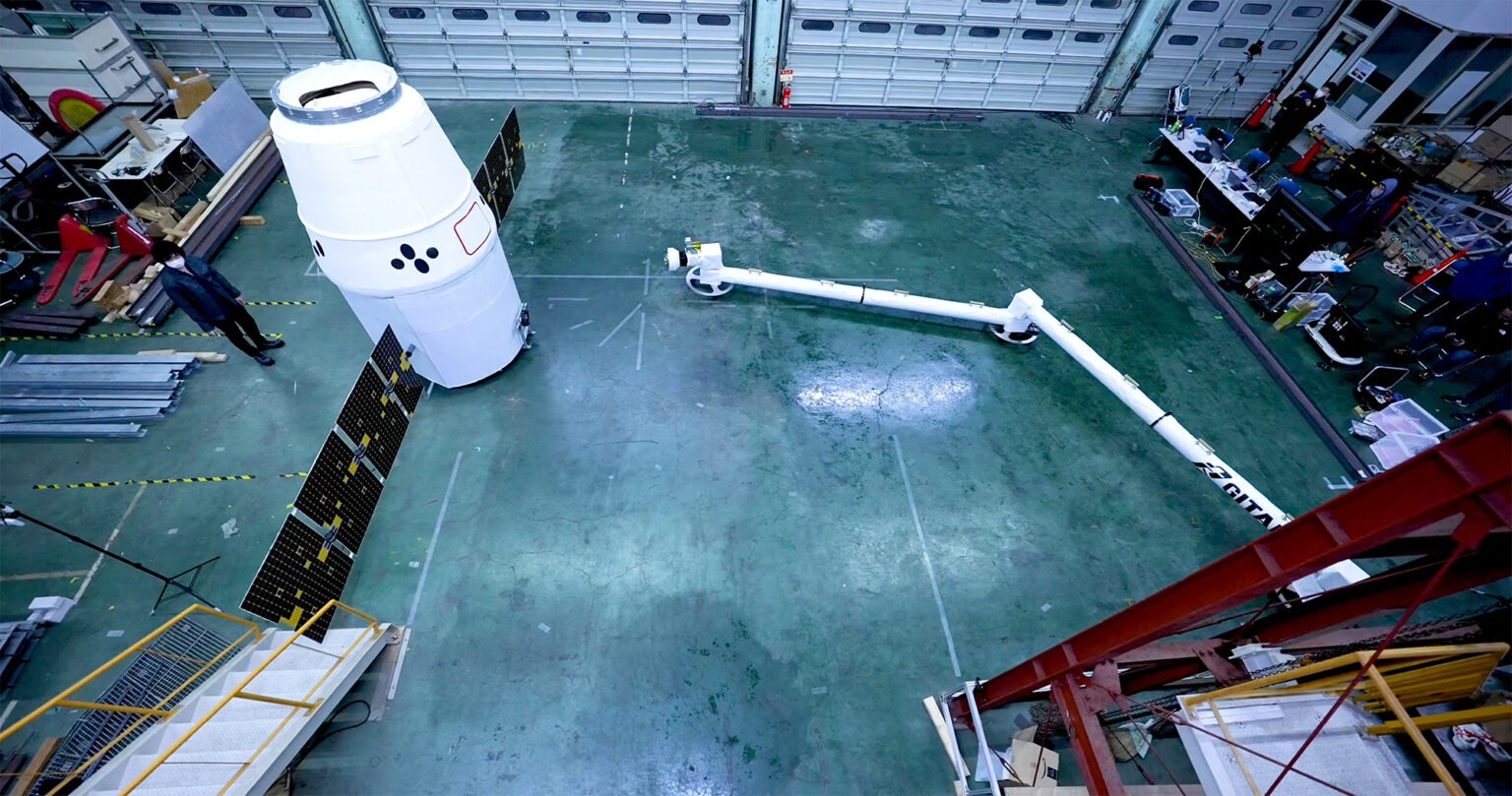 On-Orbit Services – GITAI