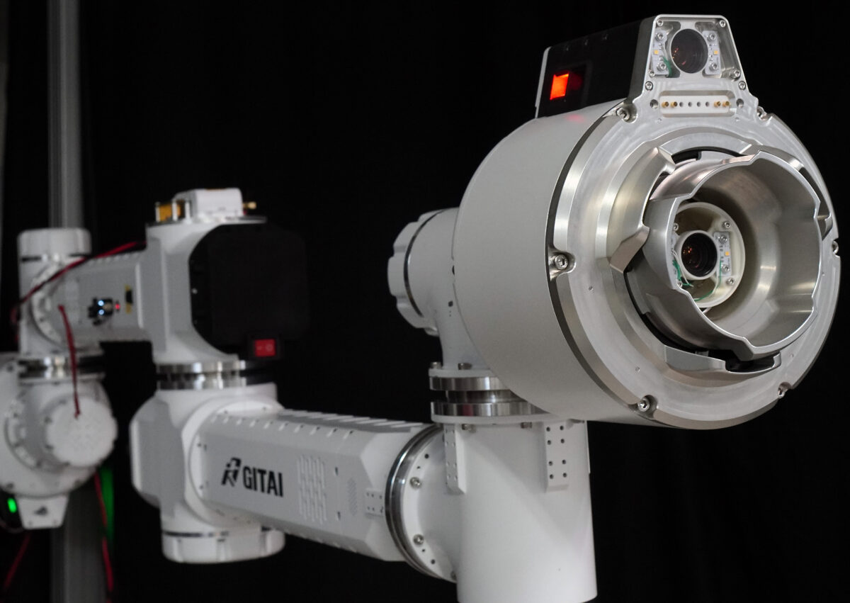 Inchworm Robot – GITAI