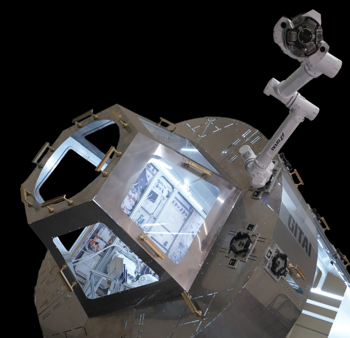 Inchworm Robot – GITAI